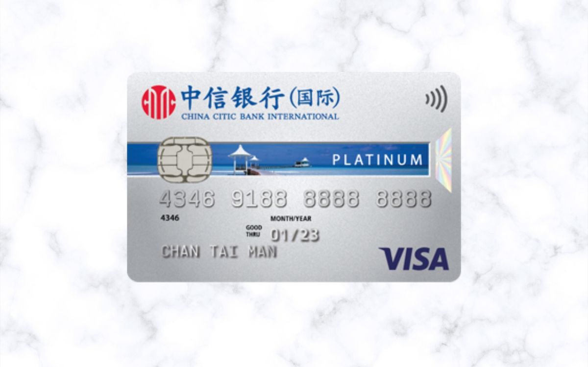 How To Apply For CNCBI VISA Platinum Credit Card - StoryV Travel ...
